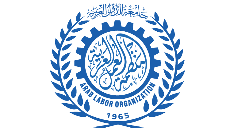 منظمة العمل العربية | Arab Labor Organization (ALO) | (OAT)